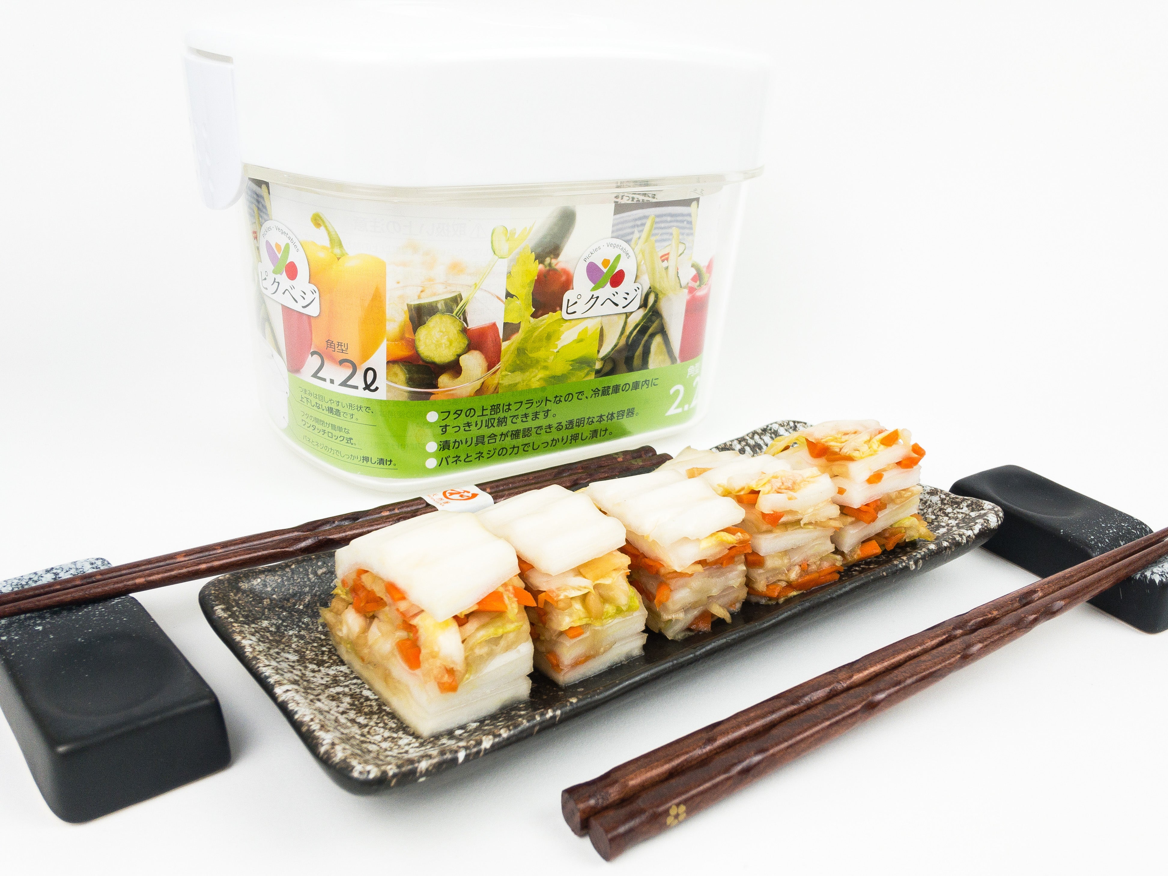 Yarubei - Japanese food making kit